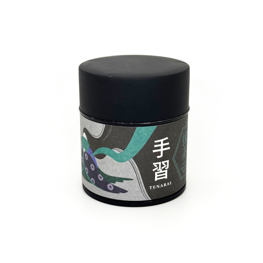 How to Choose the Best Matcha Green Tea Ceremonial: Expert Guide ...